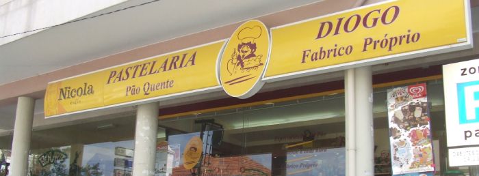 Pastelaria Diogo 2 - Caminhos de Fátima